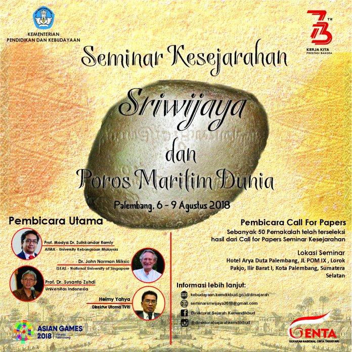 Obrituri John Miksic – Sengkala Dev